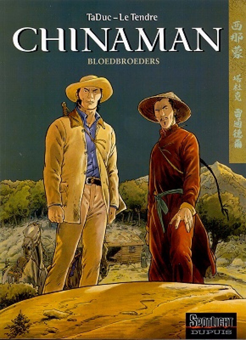 Comic Stripshop - Chinaman 6 - Bloedbroeders, Softcover (Dupuis)